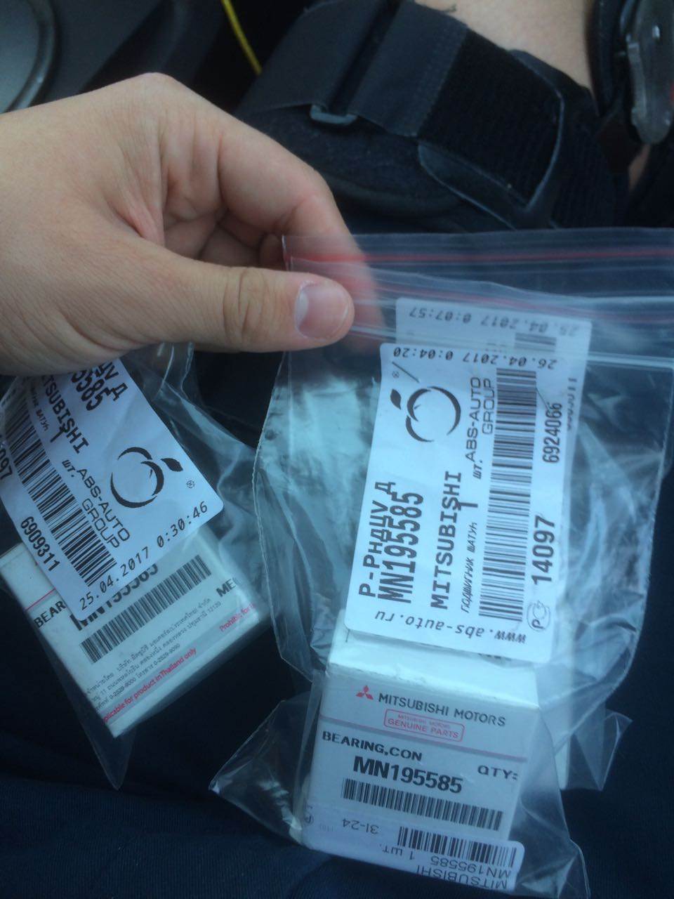 MN195585 ПОДШИПНИК ШАТУНА Mitsubishi | Запчасти на DRIVE2