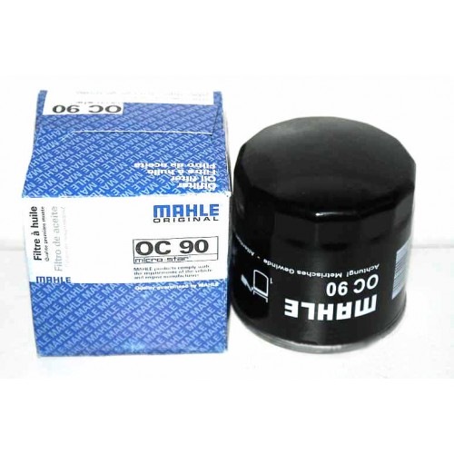 Небольшое ТО и замена заднего стабилизатора — Chevrolet Lacetti Sedan, 1,6 л, 2011 года ...