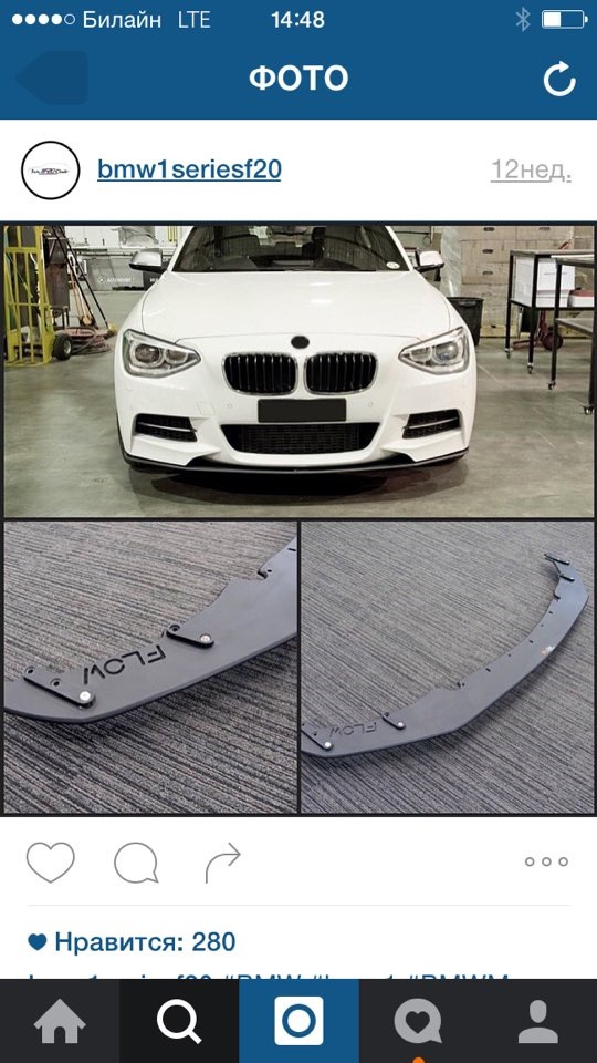 Тизер. М-пакет) — BMW 1 series (F20), 1,6 л, 2013 года | тюнинг | DRIVE2