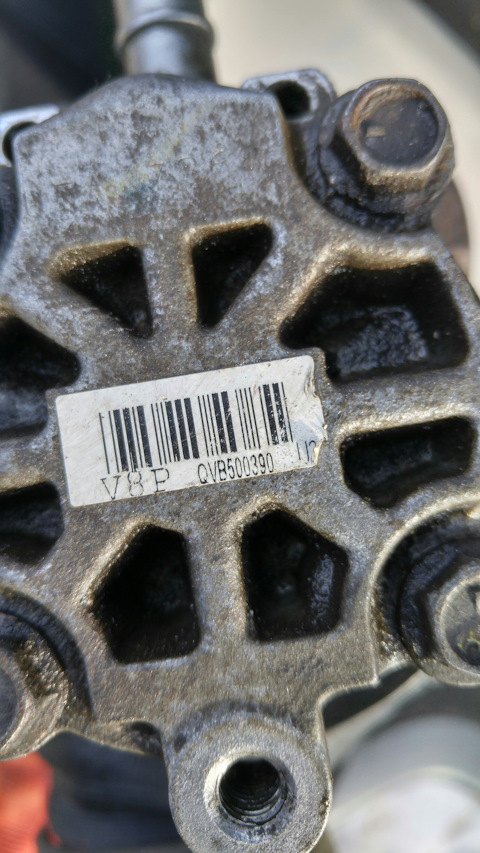 QVB500390 НАСОС УСИЛИТЕЛЯ РУЛЕВОГО УПРАВЛЕНИЯ Jaguar Land Rover ...