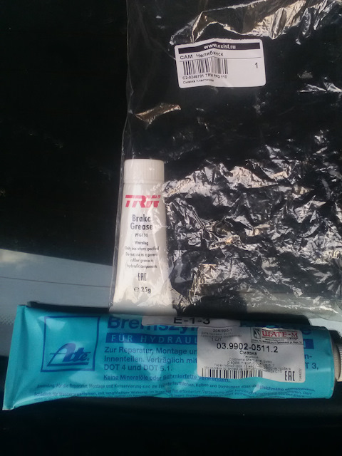 994945 Пружина SACHS | Запчасти на DRIVE2