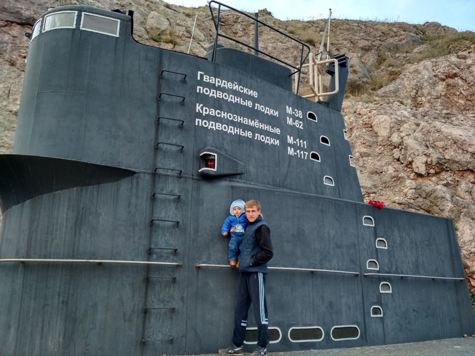 M117C Хомут в сборе TRANSMASTER UNIVERSAL | Запчасти на DRIVE2