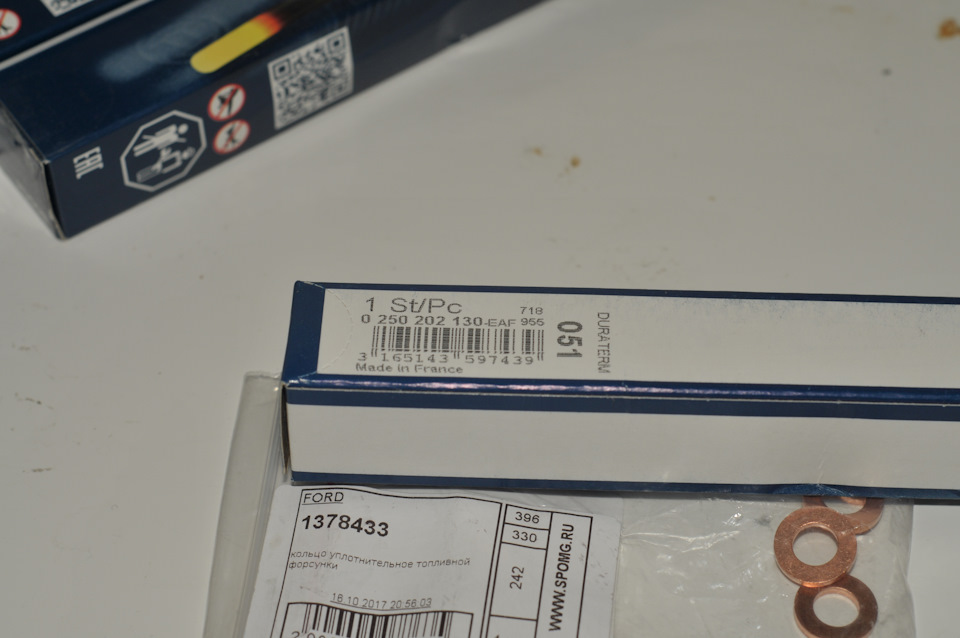 1378433 Шайба форсунок Ford | Запчасти на DRIVE2