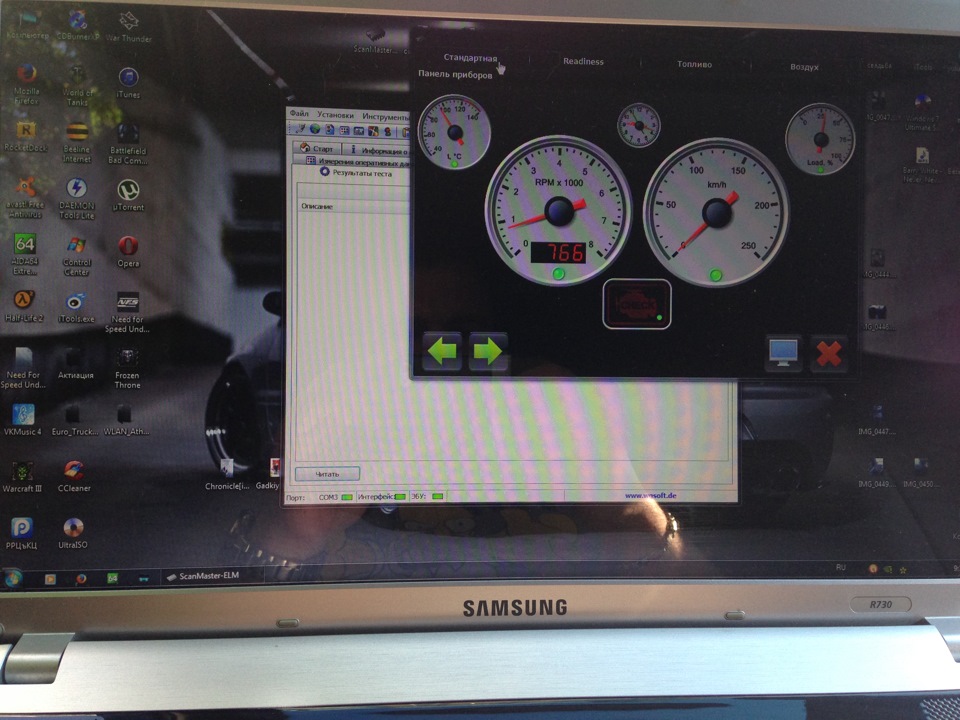 obd 2 scanner — Mitsubishi Lancer IX, 1,3 л, 2006 года | аксессуары | DRIVE2