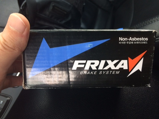 замена передних колодок на Frixa — Hyundai Sonata VI (YF), 2 л, 2011 ...