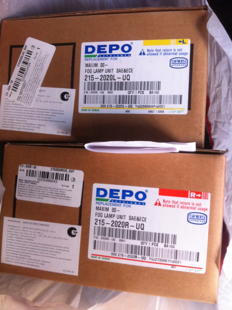 20. Терь о приятном) — Nissan Maxima QX (A33), 3 л, 2004 года | просто ...