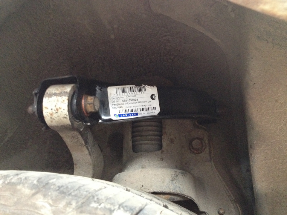 5511038601 Рычаг подвески KIA HYUNDAI | Запчасти на DRIVE2