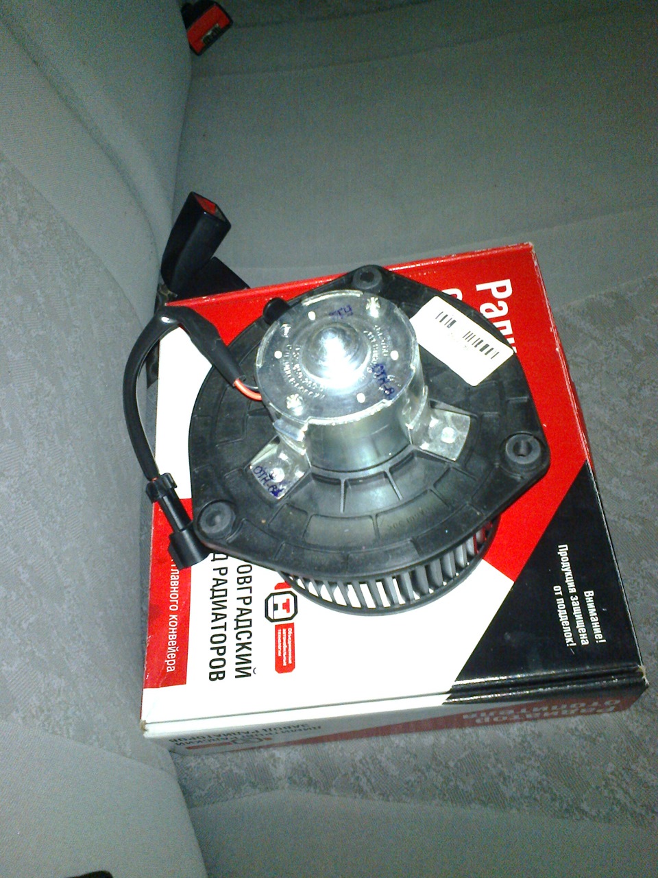 Замена радиатора отопителя, и его же вентилятор… — Lada Приора седан, 1 ...