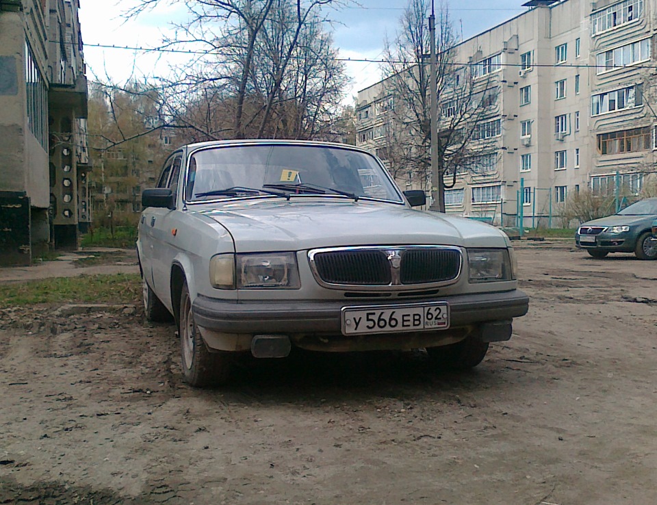 Обновление передка облицовки радиатора и замена фары. — ГАЗ 3110, 2,5 л ...