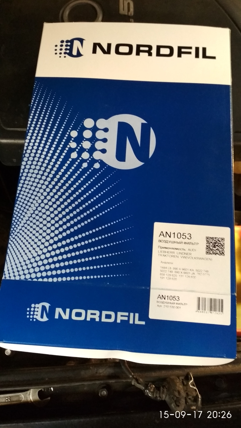 859129620 Фильтр воздушный VAG | Запчасти на DRIVE2
