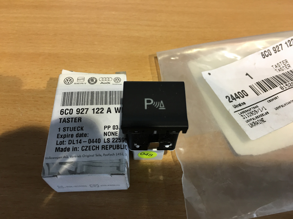 31109091 Plug. Door Panel. Engine Bonnet with Fittings. Hood Parts ...