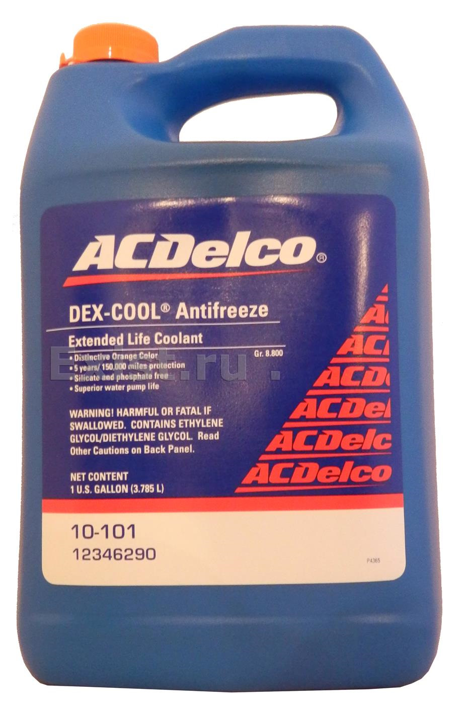 12346290 АНТИФРИЗ ОРАНЖЕВЫЙ, GM DEX-COOL, ORANGE, 3.78L GM | Запчасти ...