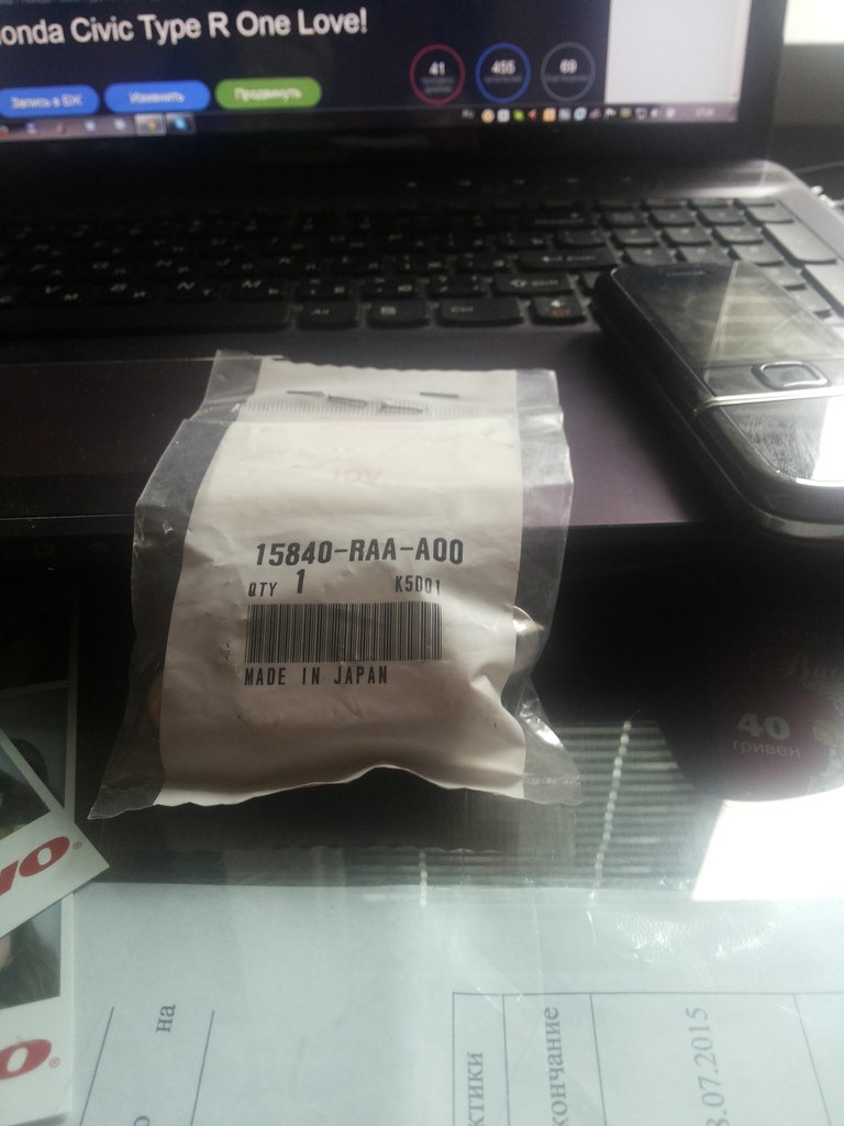 15840RAAA00 Strainer assembly, vtc Honda | Запчасти на DRIVE2