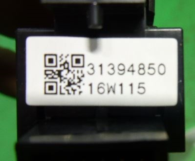 Переход на рестайлинговую подсветку: от зелёного к белому — Volvo XC60 ...