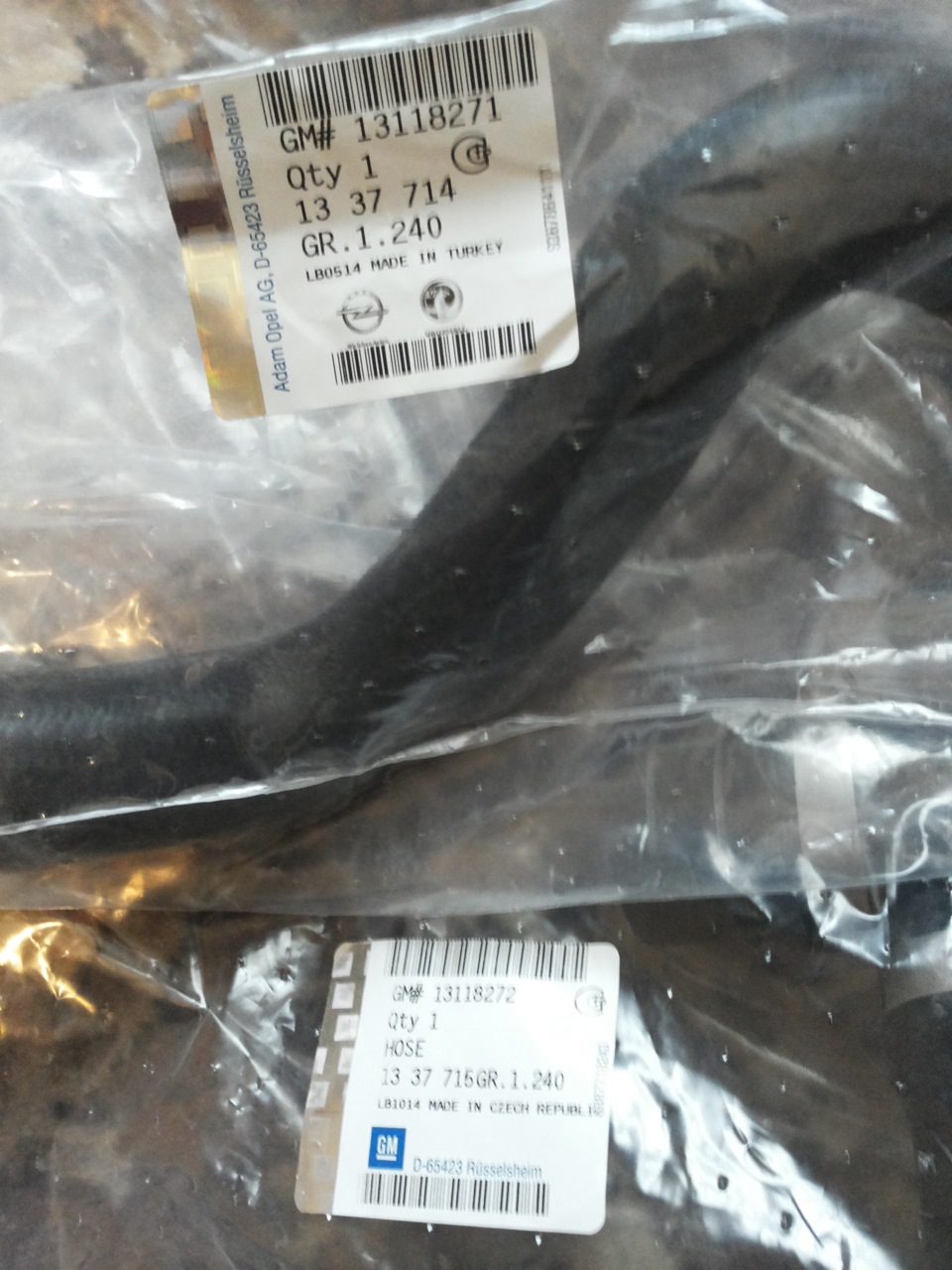 Термостат от Шевроле Круза — Opel Astra H, 1,8 л, 2008 года | запчасти ...