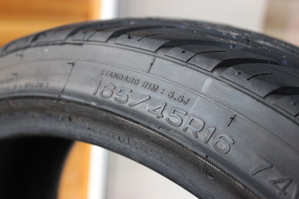 Тизер "nankang ns-2" — Honda Civic (5G), 1,5 л, 1992 года | шины | DRIVE2