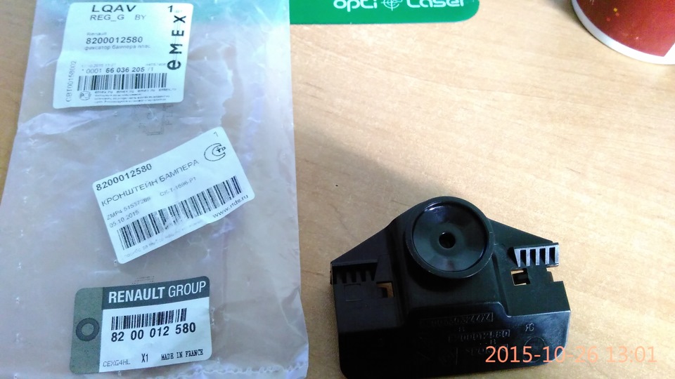 8200012580 Фиксатор бампера (плас) RENAULT | Запчасти на DRIVE2