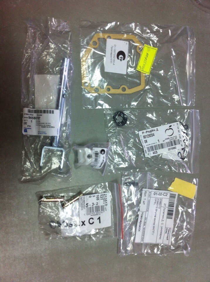 Ремонт меого Жопеля ( а именно включения 1 передачи ) — Opel Astra H ...