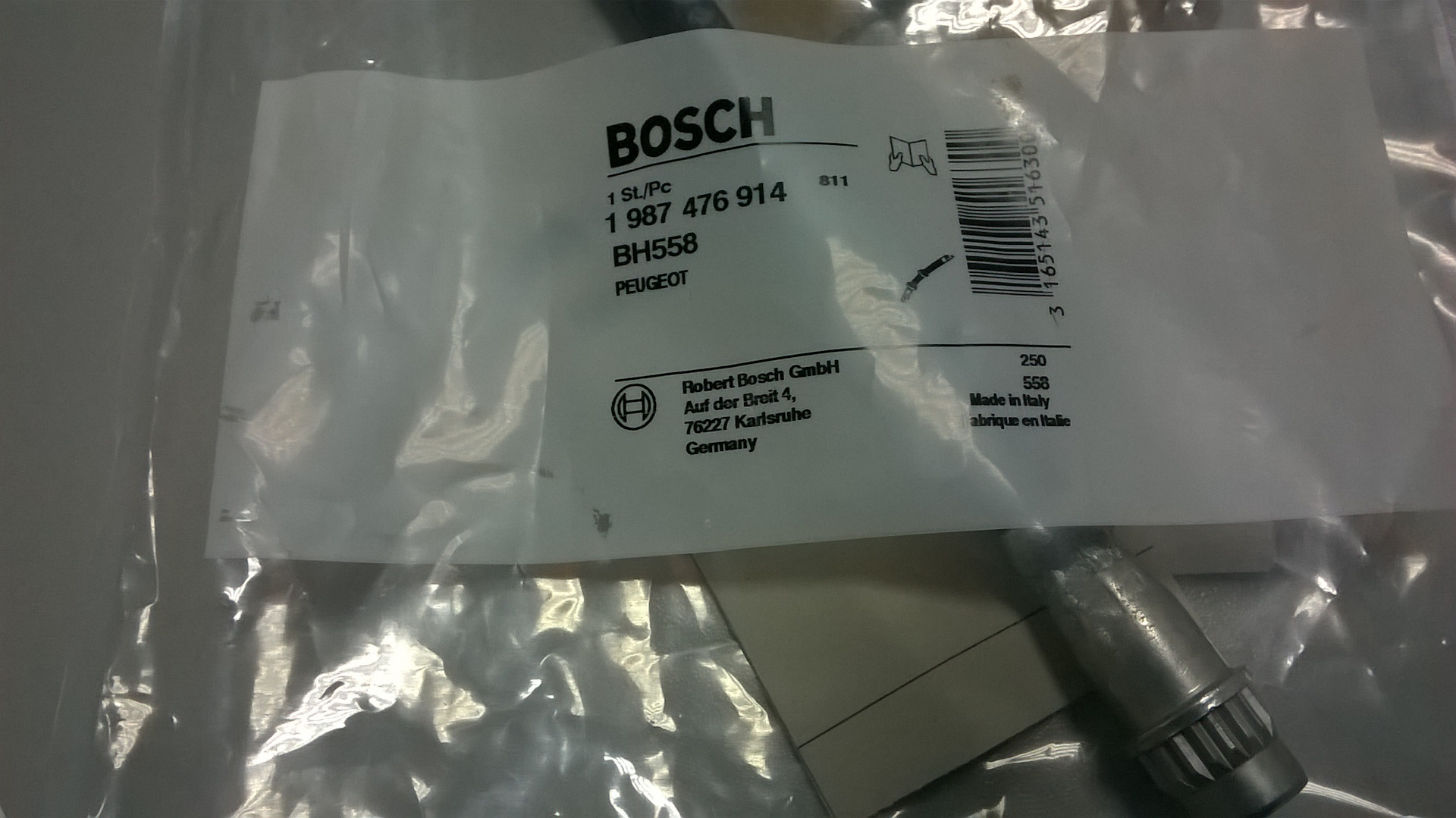 Шланг тормозной жидкости / Bosch 1 987 476 914 — Peugeot 206, 1,4 л ...