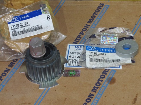 2312035701 Шестерня коленвала KIA HYUNDAI | Запчасти на DRIVE2