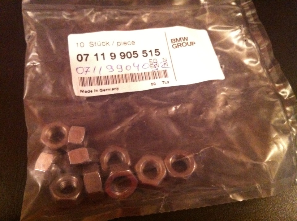 Оживление МКПП и др… Часть 3 — BMW 5 series Touring (E34), 2,5 л, 1994 ...