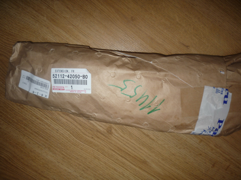 5211242050B0 Накладка бампера B0 TOYOTA LEXUS | Запчасти на DRIVE2