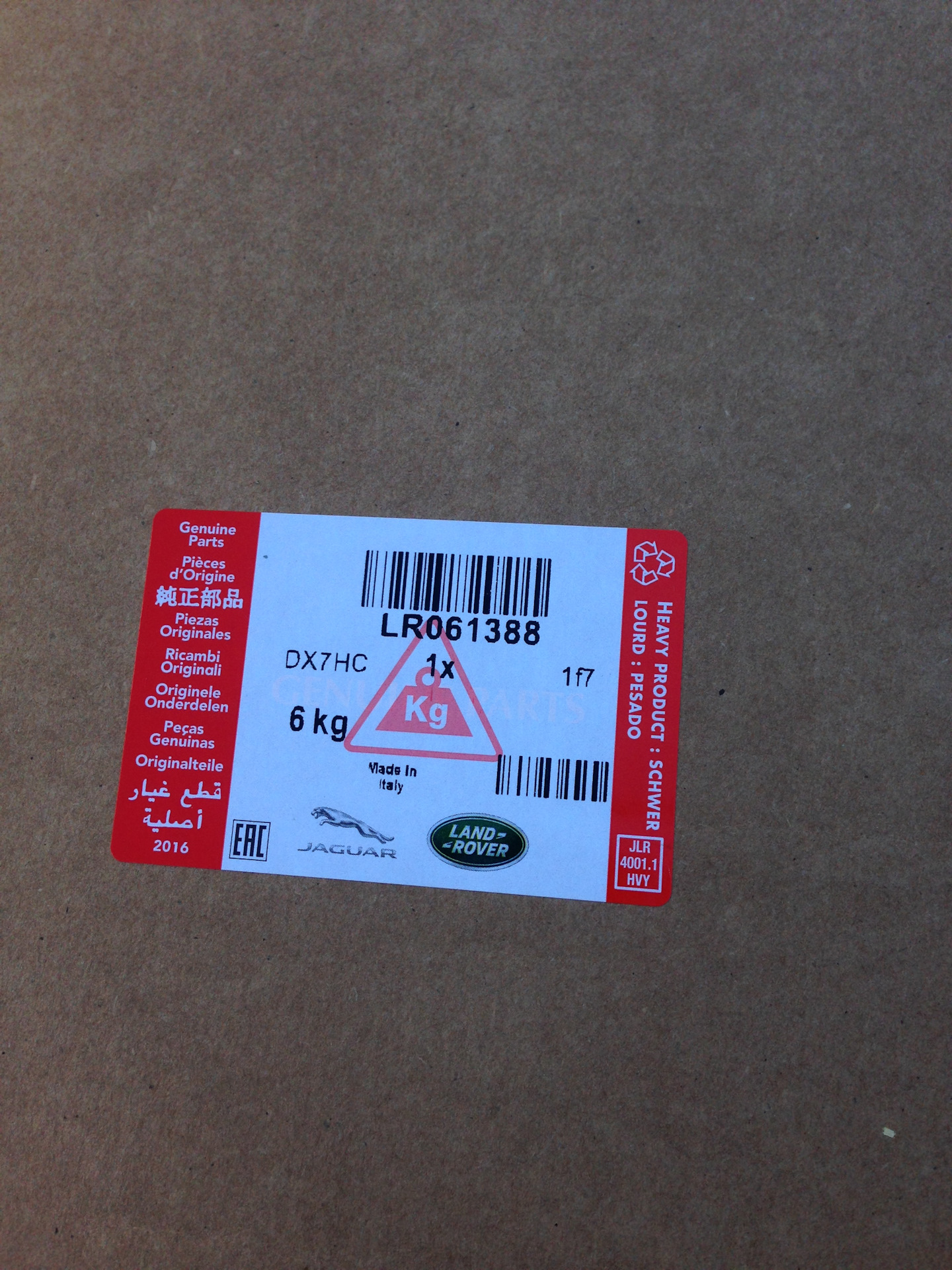 Замена задних тормозных дисков. — Land Rover Discovery Sport (1G), 2,2 ...