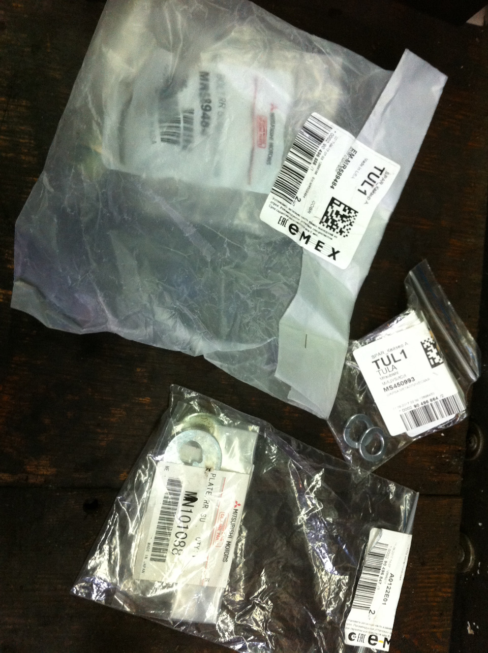 MN101088 Пластина, ниж.рычага зад.подвески Mitsubishi | Запчасти на DRIVE2