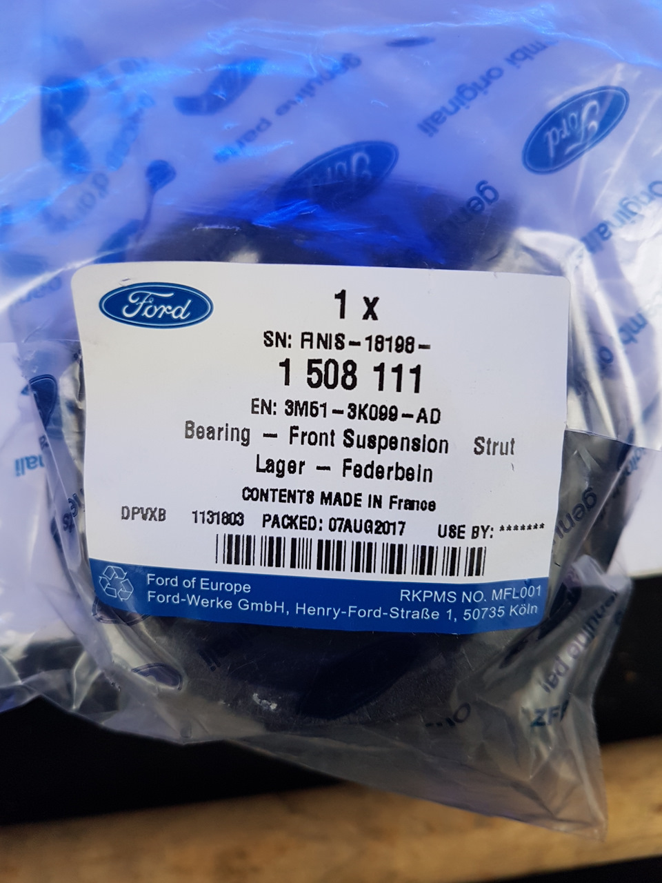 Передние амортизаторы и сальник кпп — Ford Focus Hatchback II, 1,8 л ...