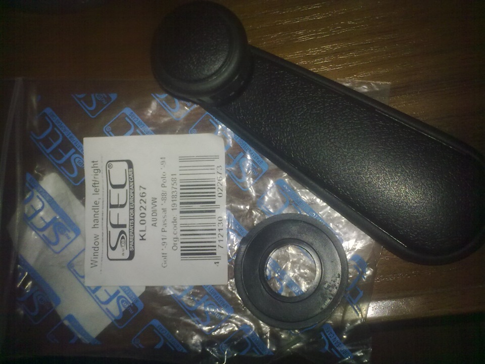 Забрал мелочёвку! — Volkswagen Passat Variant (B2), 1,6 л, 1987 года ...