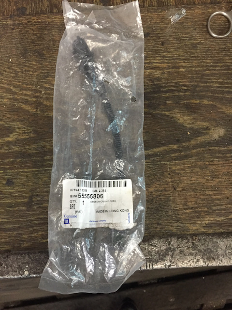 55555806 Датчик положения коленвала GM | Запчасти на DRIVE2