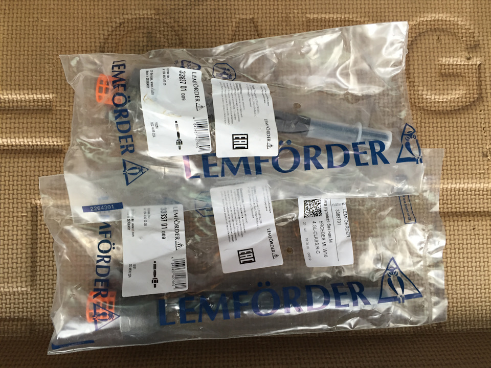 A1644600005 Тяга рулевая Mercedes | Запчасти на DRIVE2