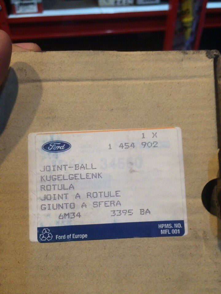 1454902 Рулевая тяга LEMFORDER | Запчасти на DRIVE2