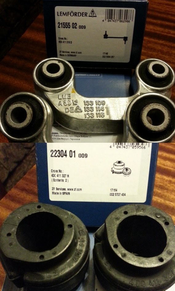 4D0411327H Pезиновая подушка VAG | Запчасти на DRIVE2