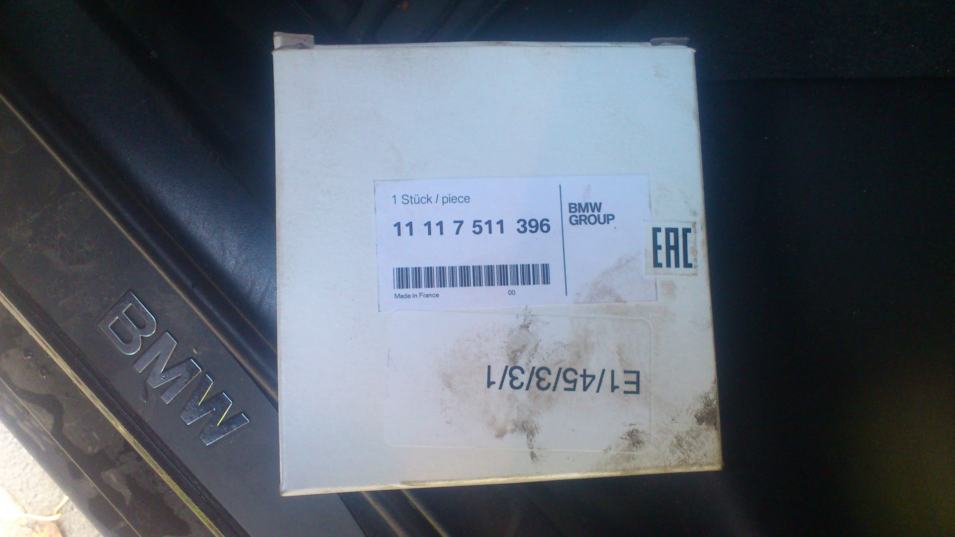 Замена заднего сальника коленвала — BMW 5 series (E60), 2 л, 2008 года ...