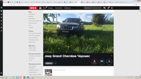 2024290 Пневморессора Scania | Запчасти на DRIVE2