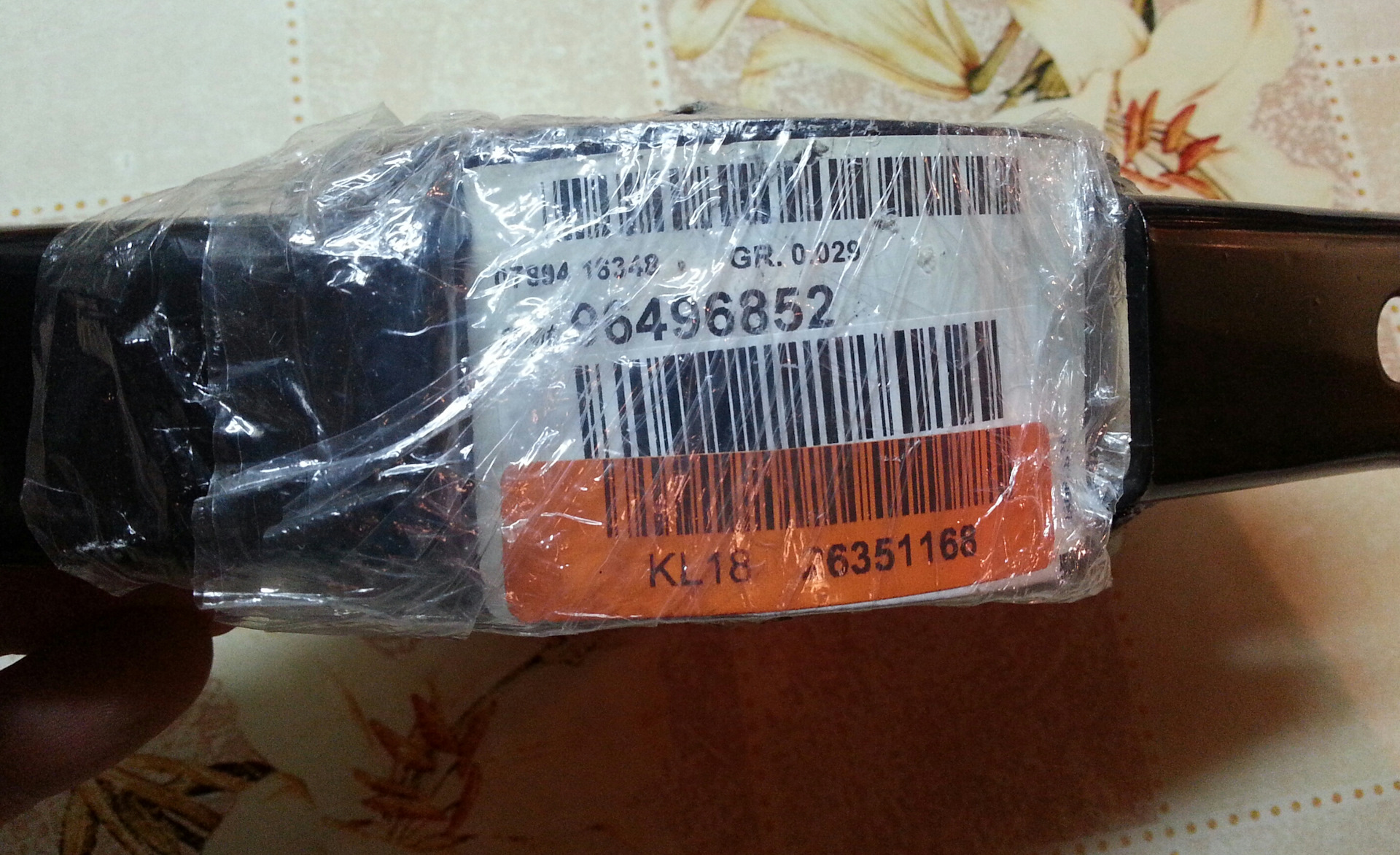 ТО подвески, часть 1 (сайлентблоки) — Chevrolet Evanda, 2 л, 2005 года ...