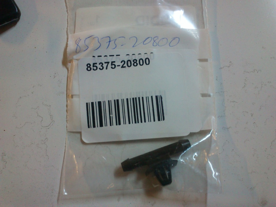 Привёл в порядок систему водоводов для обмыва лобового стекла — Toyota ...