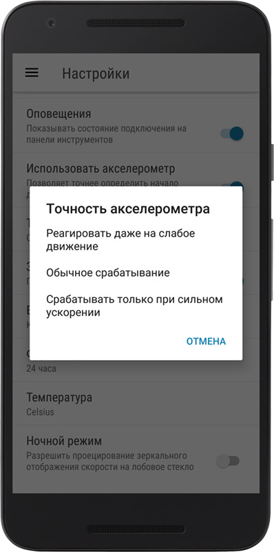 Новый дизайн — Speed Logic на DRIVE2