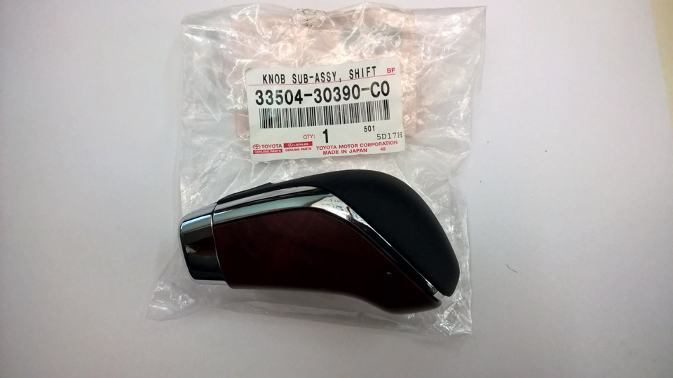 Немного ручек АКПП от Toyota — Lexus RX 400h (2G), 3,3 л, 2006 года ...