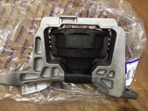 30758020 Подвеска, двигатель Volvo | Запчасти на DRIVE2