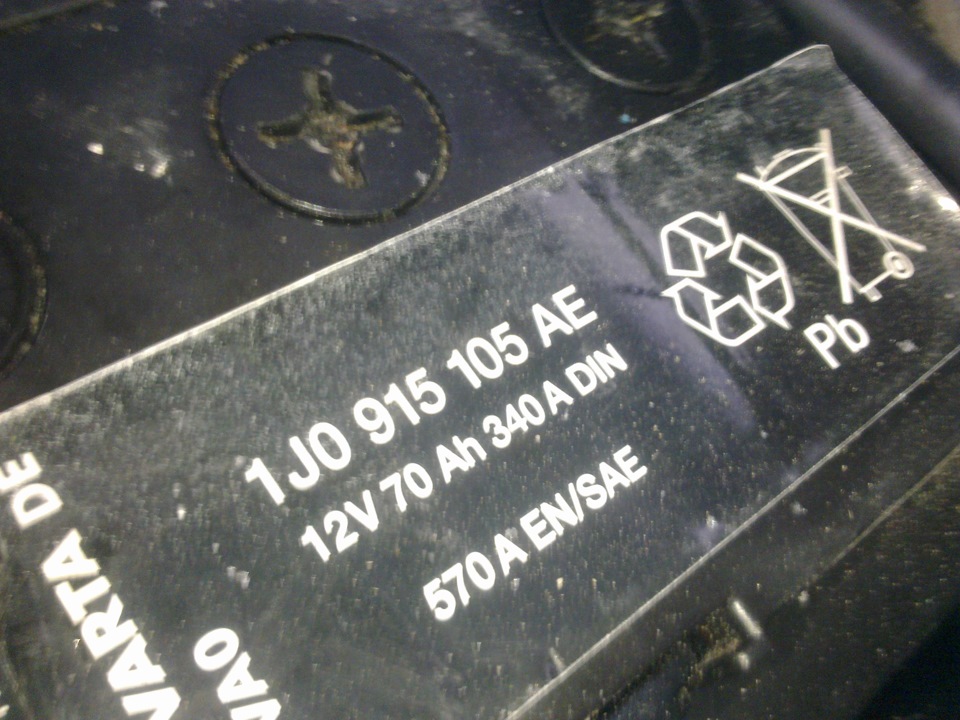 Новый аккумулятор — Volkswagen Passat B6, 2 л, 2006 года | электроника ...