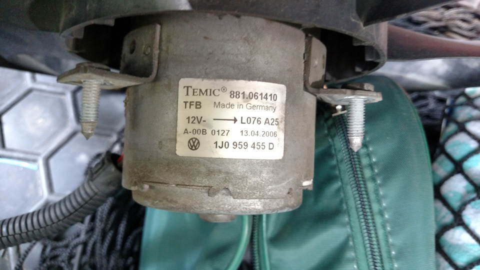 1J0959455D Электродвигатель, вентилятор радиатора VAG | Запчасти на DRIVE2