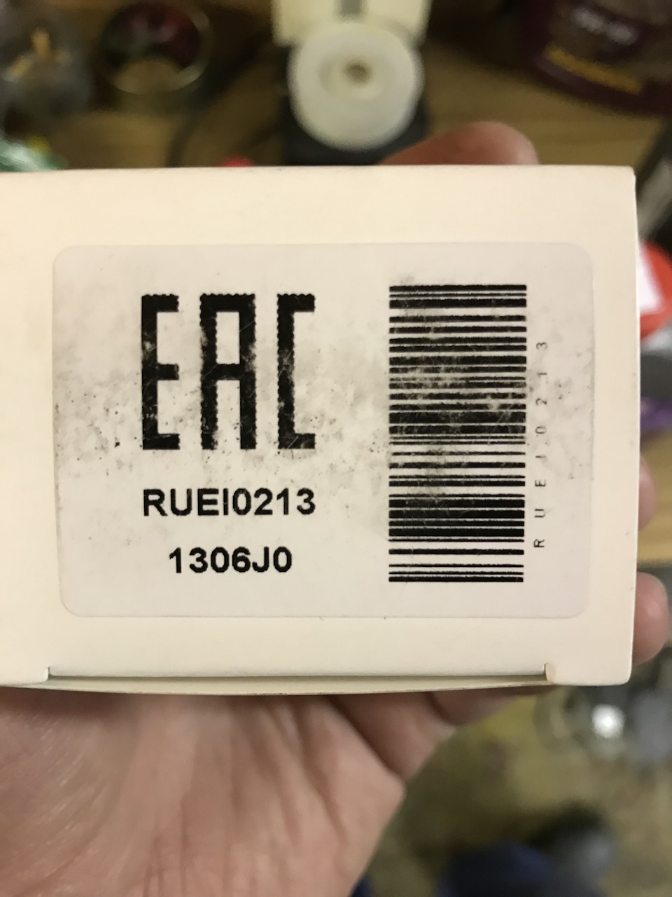 1306J0 Датчик уровня охлаждающей жидкости Peugeot Citroen | Запчасти на ...