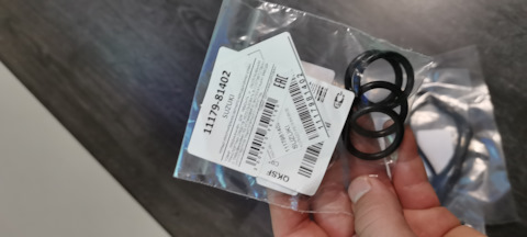 1117981402 Кольцо уплотнительное свечного колодца SUZUKI | Запчасти на ...