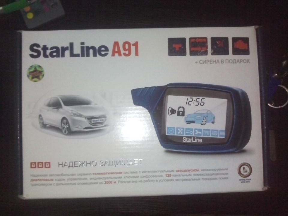 StarLine A91 — УАЗ Patriot, 2,7 л, 2012 года | аксессуары | DRIVE2