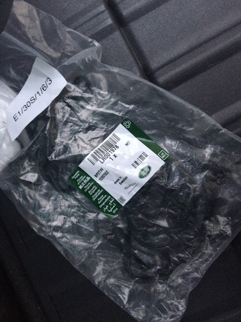 LR001978 Прокладка Jaguar Land Rover | Запчасти на DRIVE2