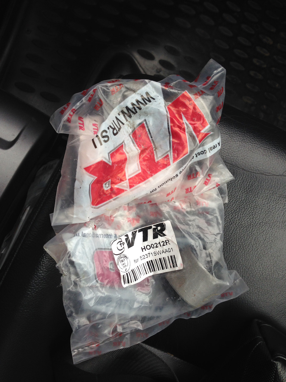 Задние сайленблоки. — Honda CR-V (RE), 2,4 л, 2008 года | расходники ...