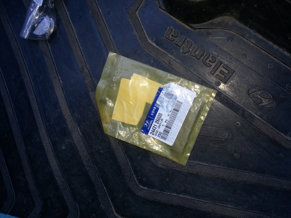 Замена прокладки клапанной крышки — Hyundai Elantra (3G), 1,6 л, 2005 ...