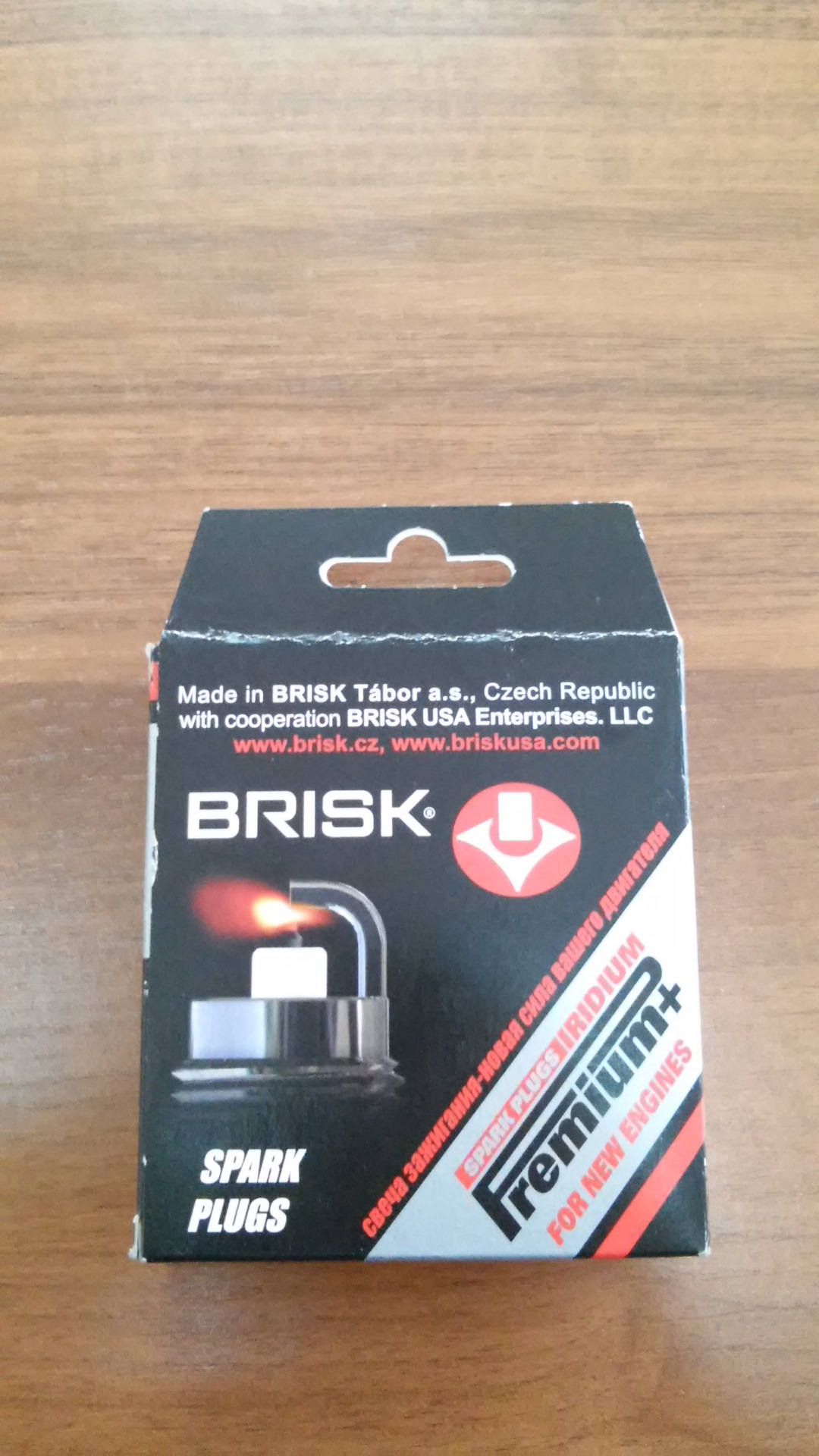 Купил свечи BRISK IRIDIUM — Lada 21011, 1,7 л., 1980 года | электроника ...